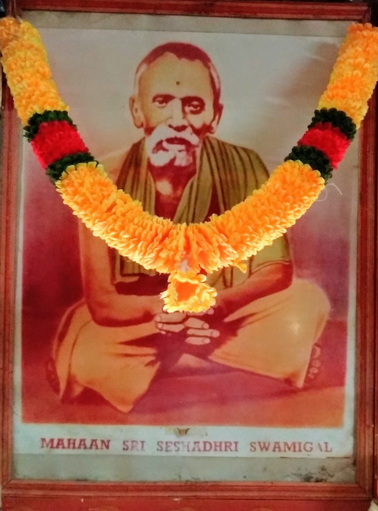 Maharishi and Swamigal - PARAMPORUL